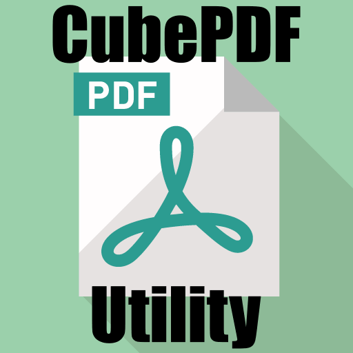 印刷操作で簡単にPDF変換できるソフトの紹介【CubePDF】 - ザツメモブログ