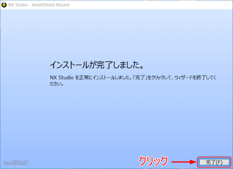 カメラからパソコンへ撮影データを転送できるソフトを紹介【Nikon Transfer 2】 - ザツメモブログ