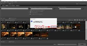 カメラからパソコンへ撮影データを転送できるソフトを紹介【Nikon Transfer 2】 - ザツメモブログ